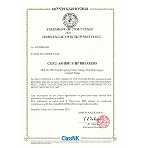 Ship Recycling - Ship recycling plots in Alang, world largest ship ...